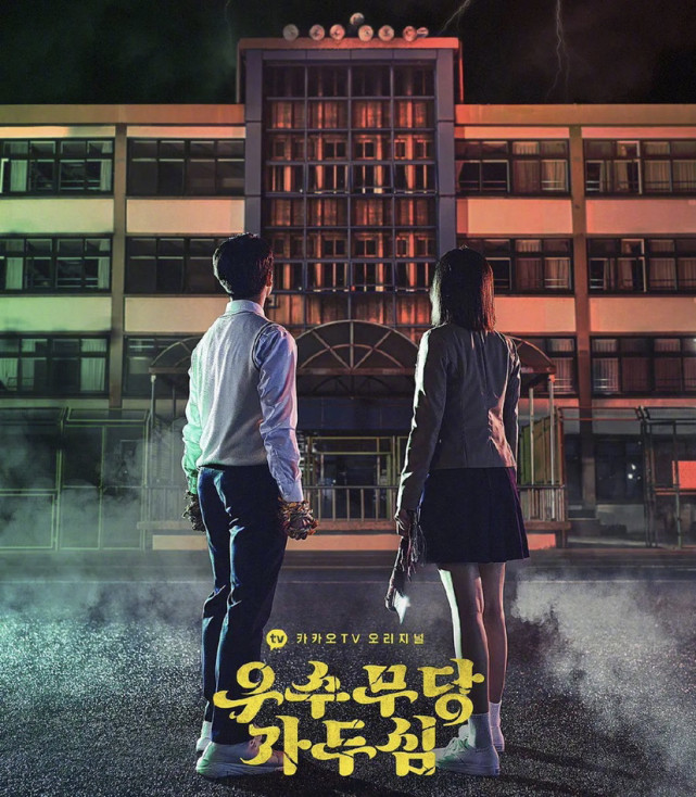 Jin Sai Lun re-acts in youth drama?The new drama collaboration Nan Da ...