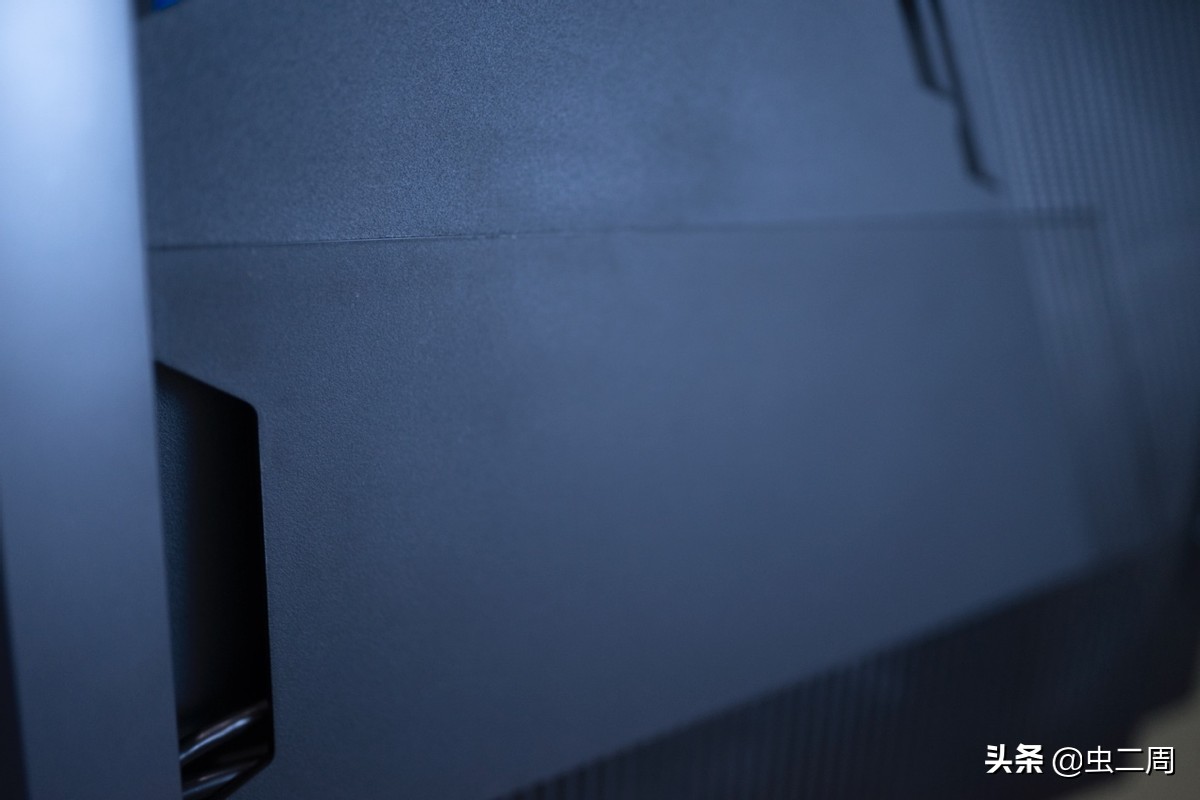 How silky is Skyworth's first OLED gaming display G90? - iNEWS