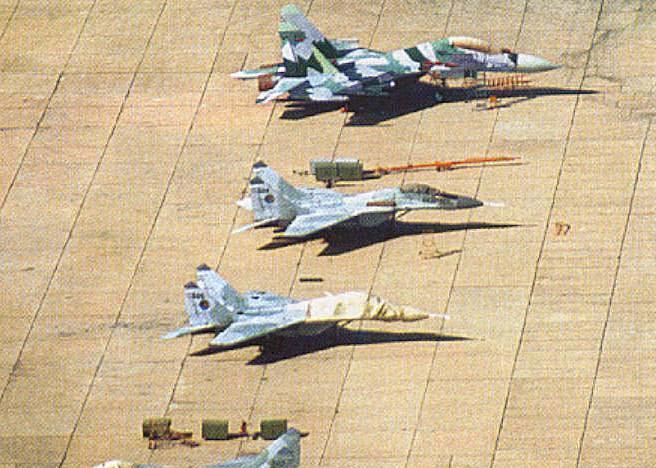 Eritrea Air Force Weapons and Equipment List - iMedia