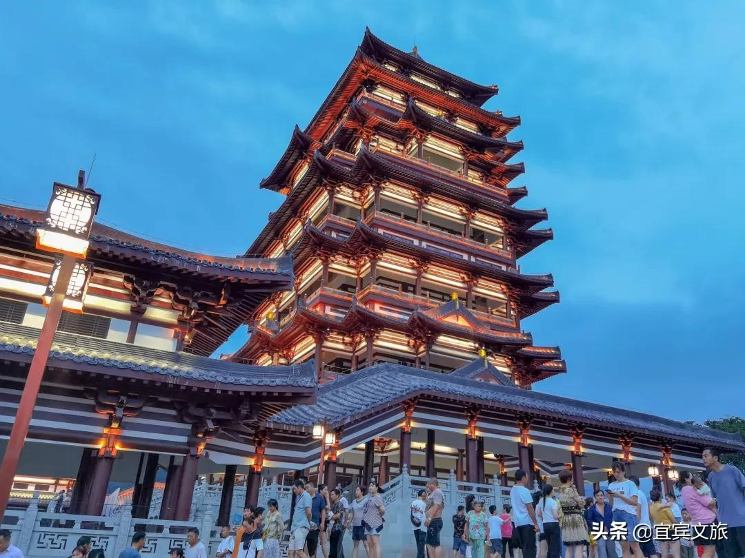 New landmark!Many Yibin people ran towards this place at night!! - iMedia