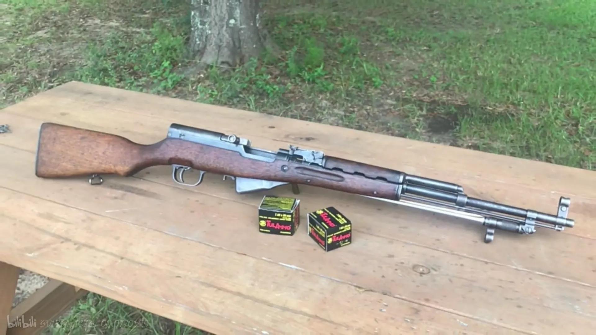 Type 56 semi-automatic rifle Type_56 regained its new life in China - iNEWS