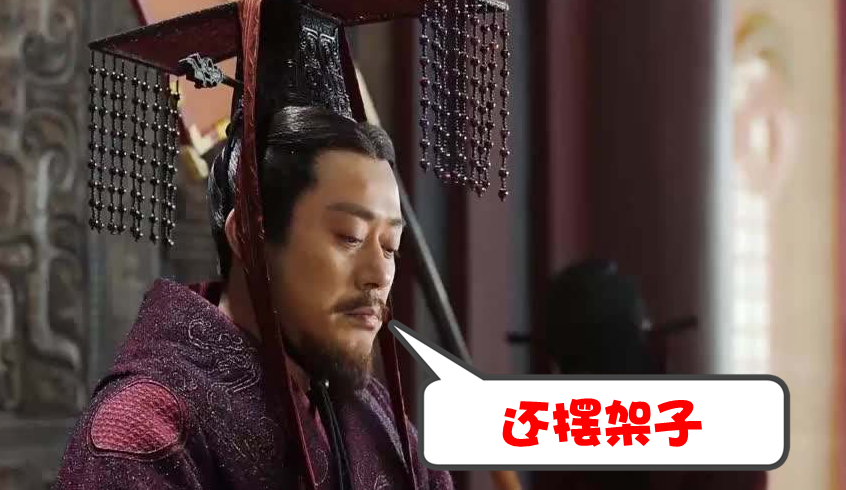 The last star of Zhao Guo-Li Mu - iNEWS