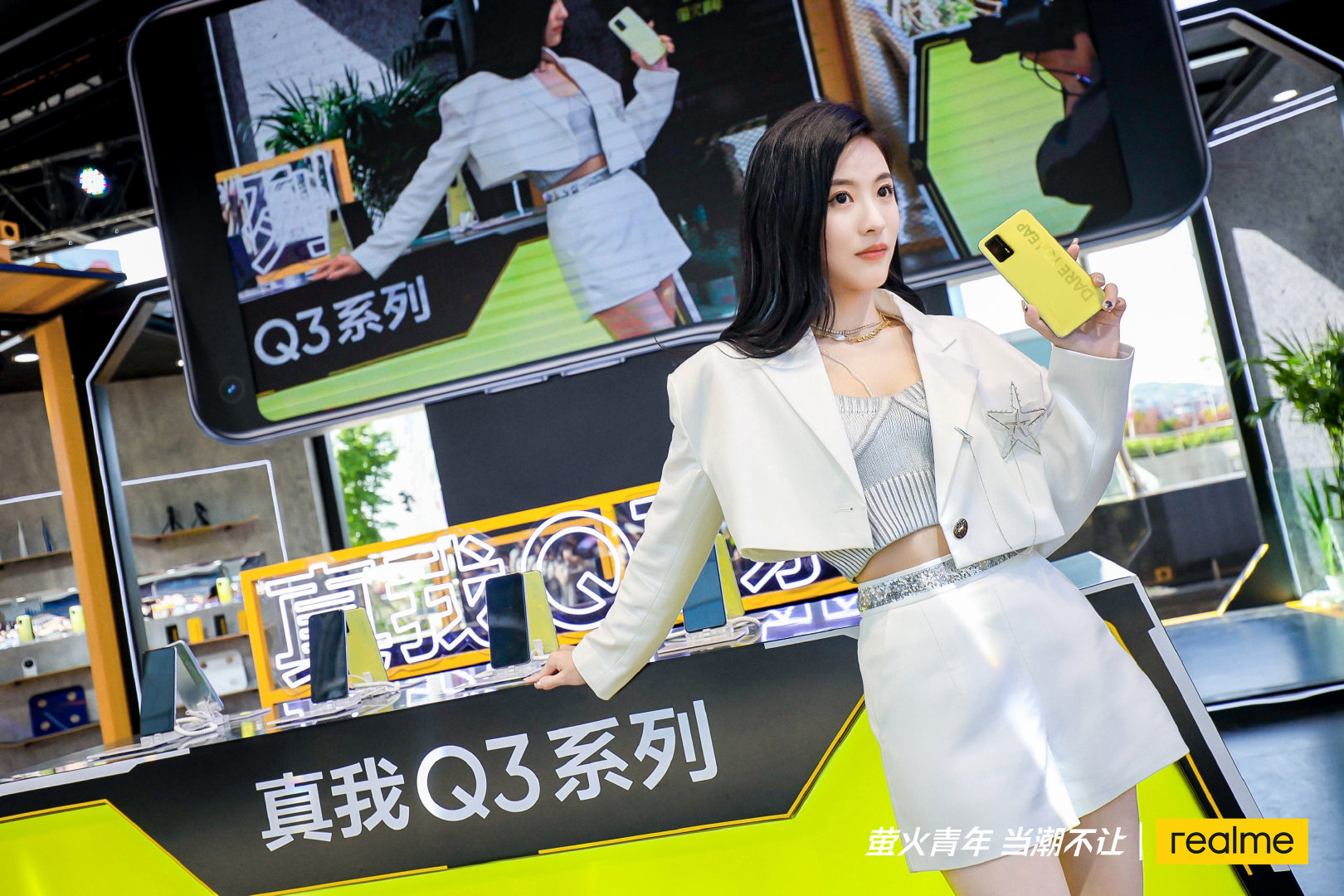 真我Q3Pro千元機皇挑戰同級最潮設計，最強性能與體驗以一敵百 - 資訊咖