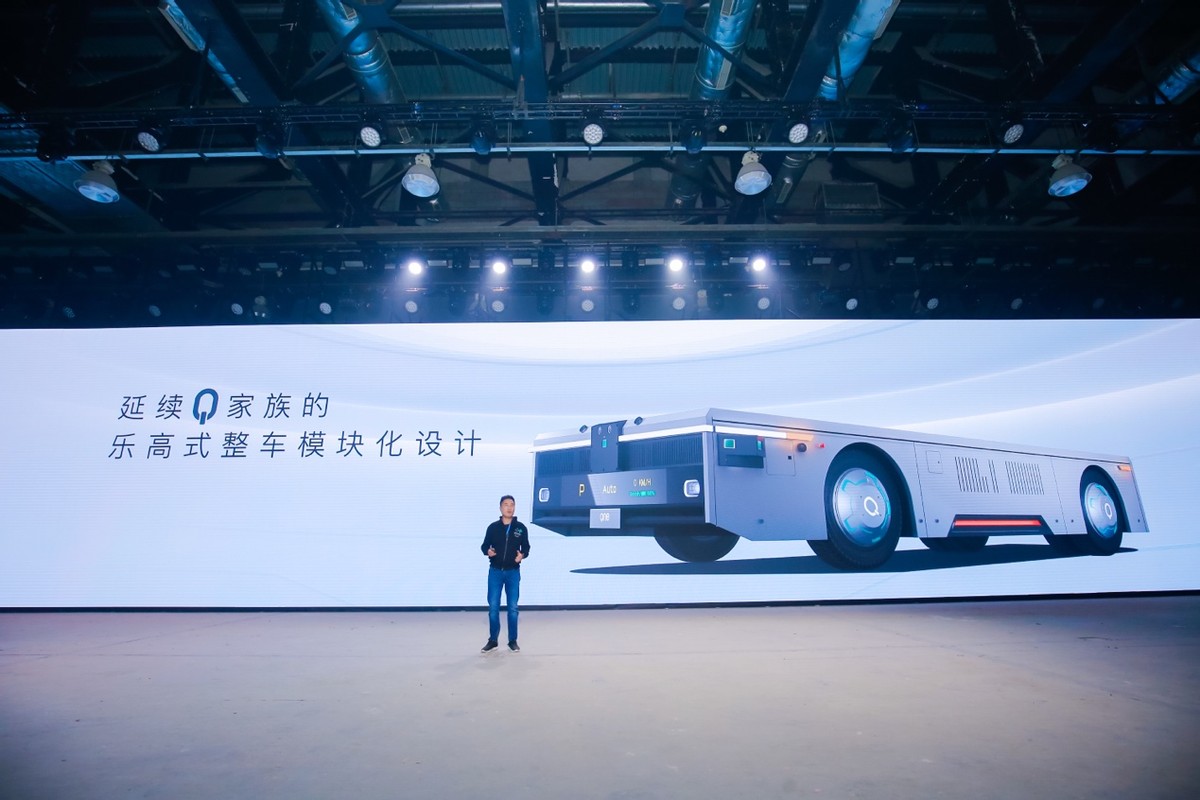 Xijing Technology released the world's first cross-scene driverless ...