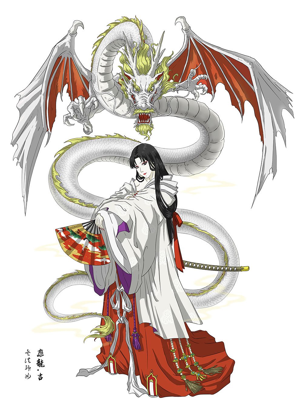 Those dragons recorded in Shan Hai Jing-Ying Long - iNEWS