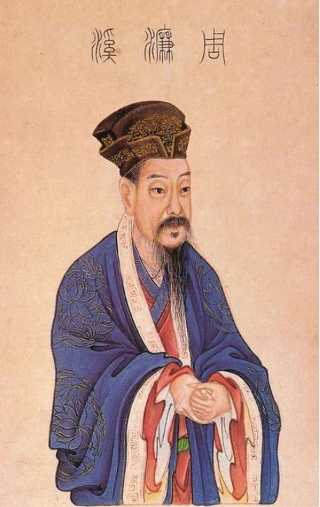 Tao begets one, one begets two, two begets three, three begets all ...