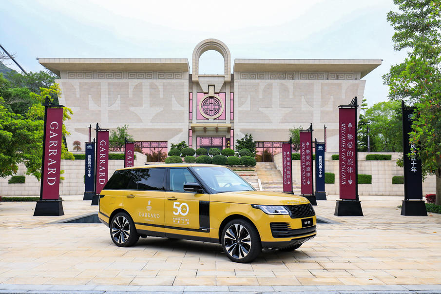 I heard that "Big Brother" likes it? Test drive Land Rover Range Rover ...