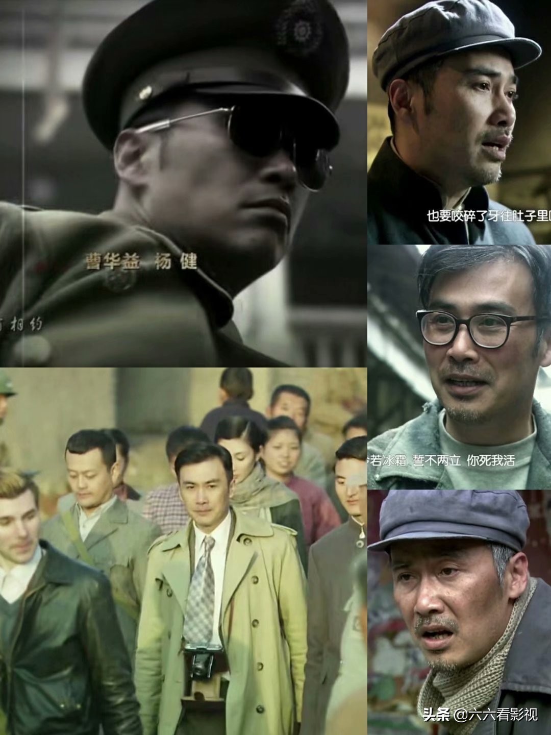 The extra part of "Kite" (3): Strive for perfection, strive for ...