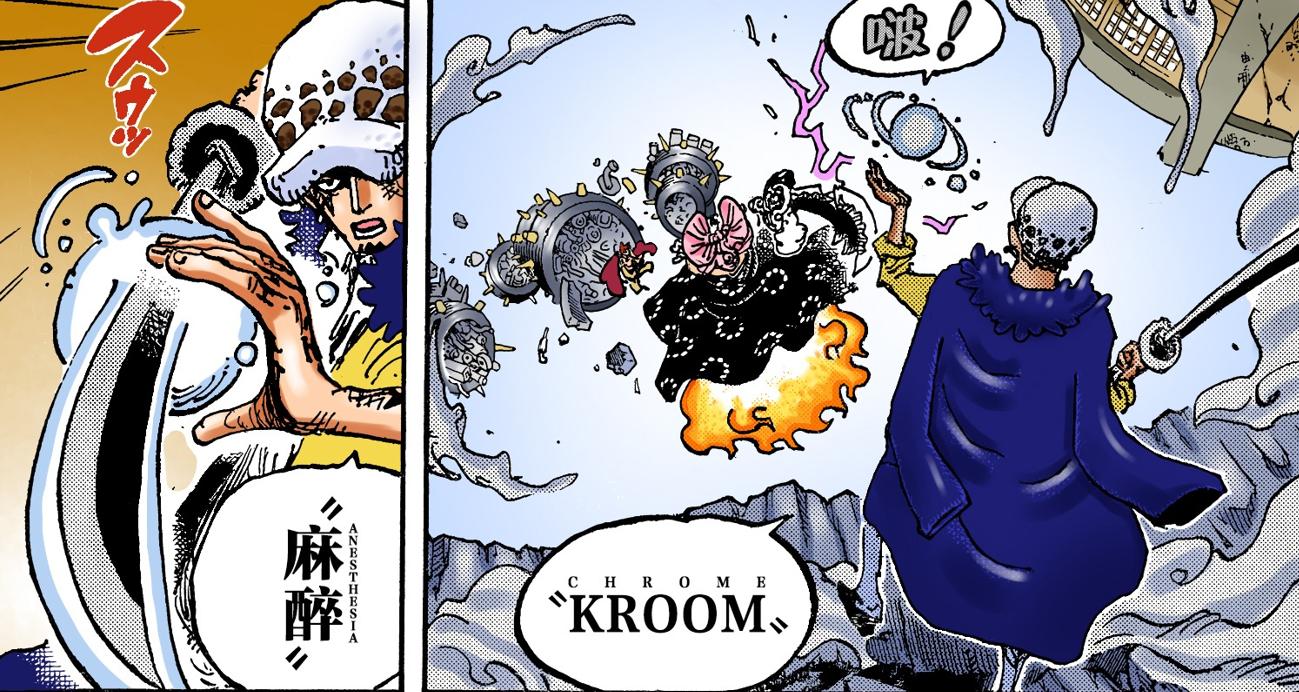 One Piece: The fruit of the operation will be strengthened after ...