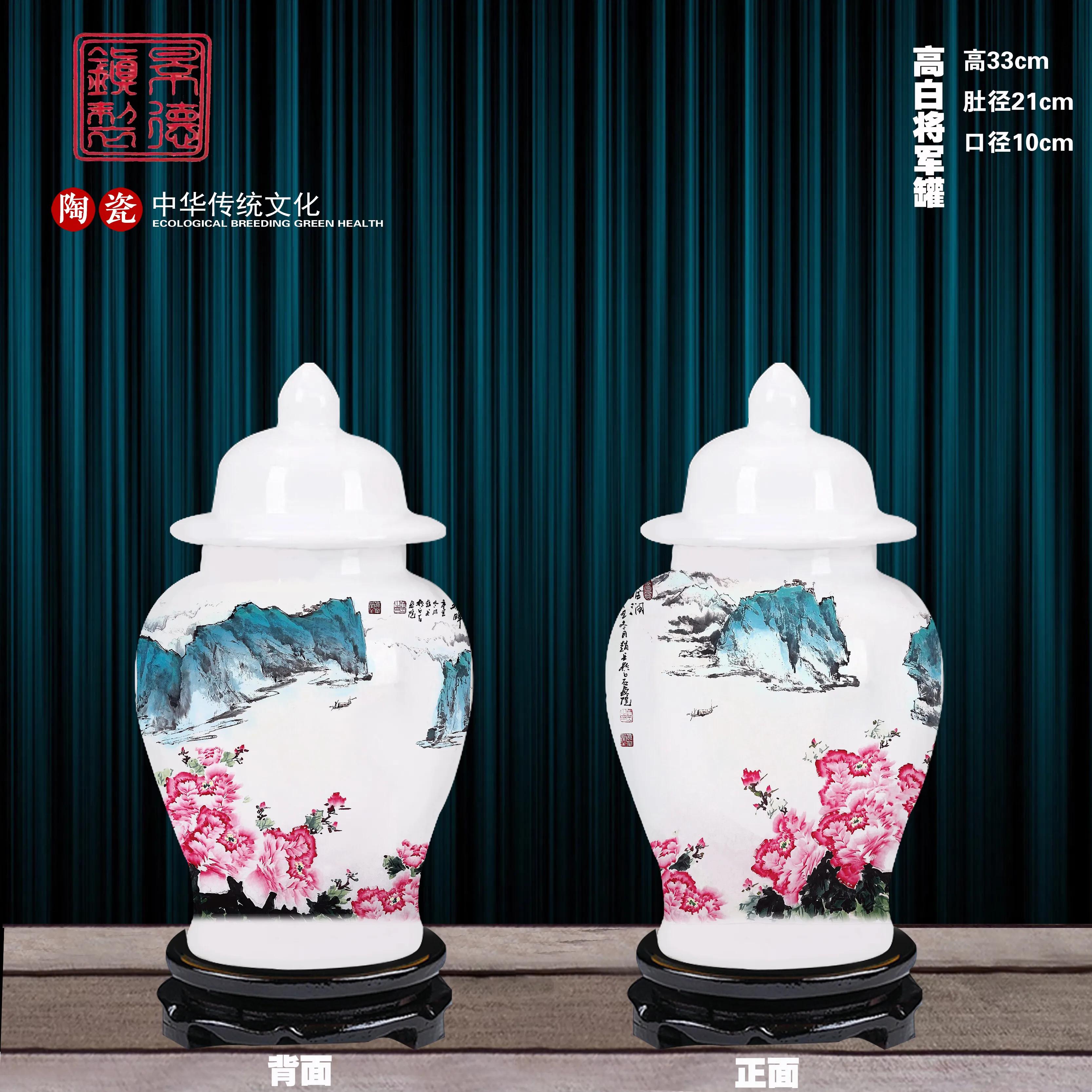 Famous Artist-Mr. Zhao Yue's Ceramic Art Exhibition - iNEWS