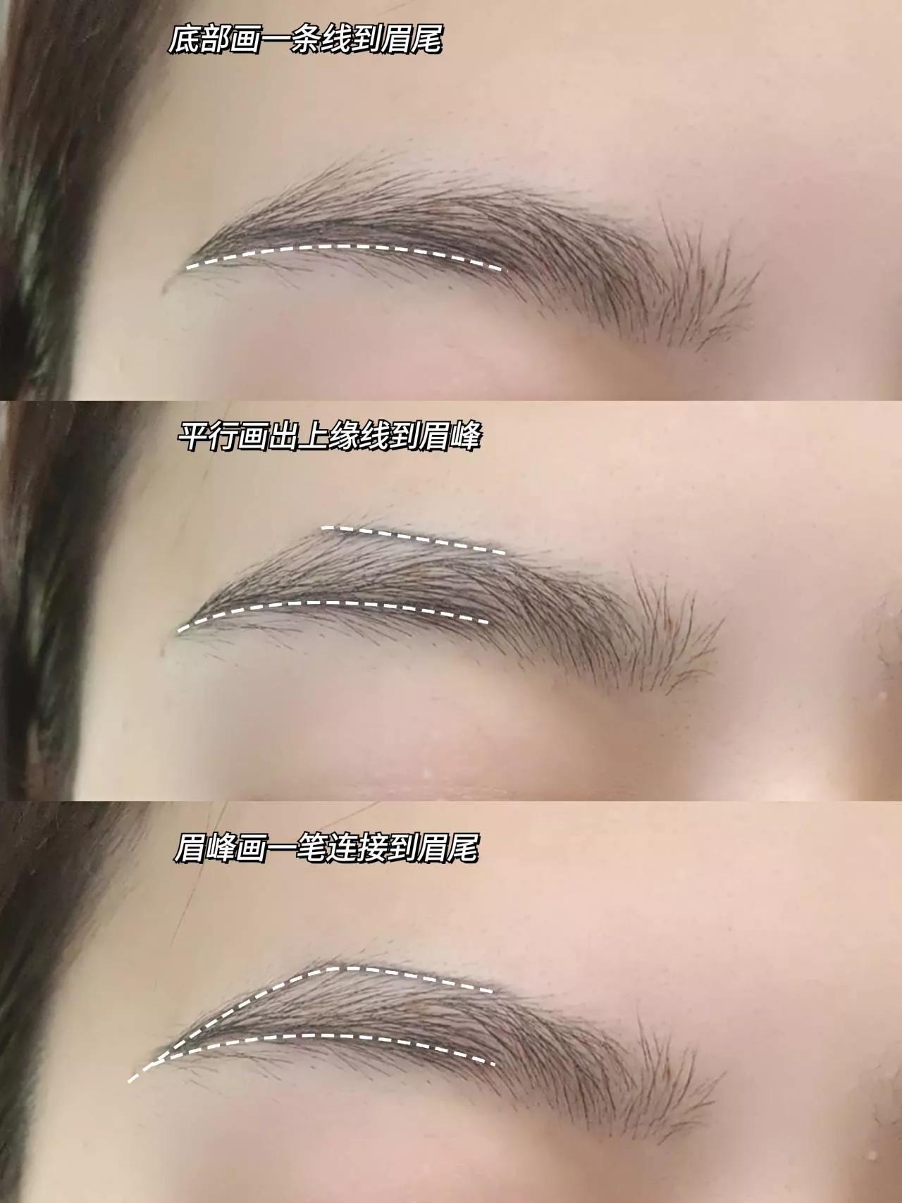 Heart-shaped face full of heroic spirit and sword eyebrows - iNEWS