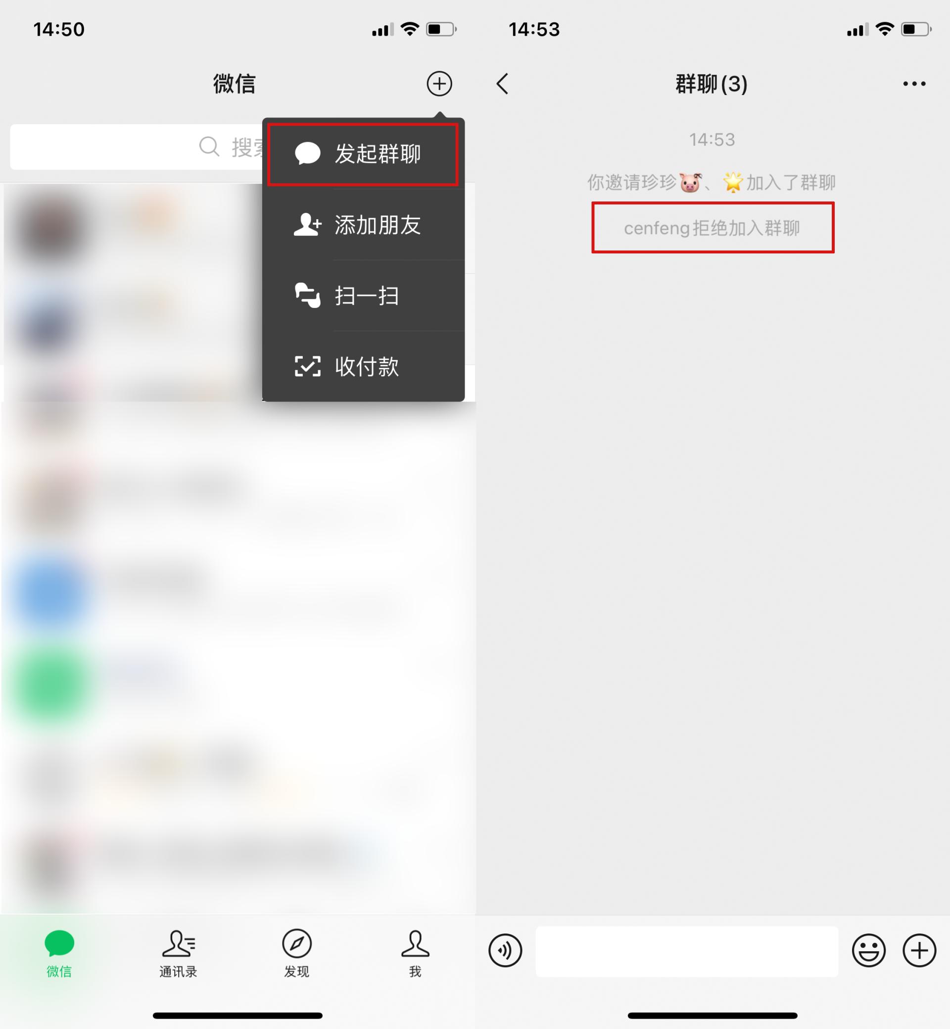 After using WeChat for so long, these 8 unpopular and practical WeChat ...
