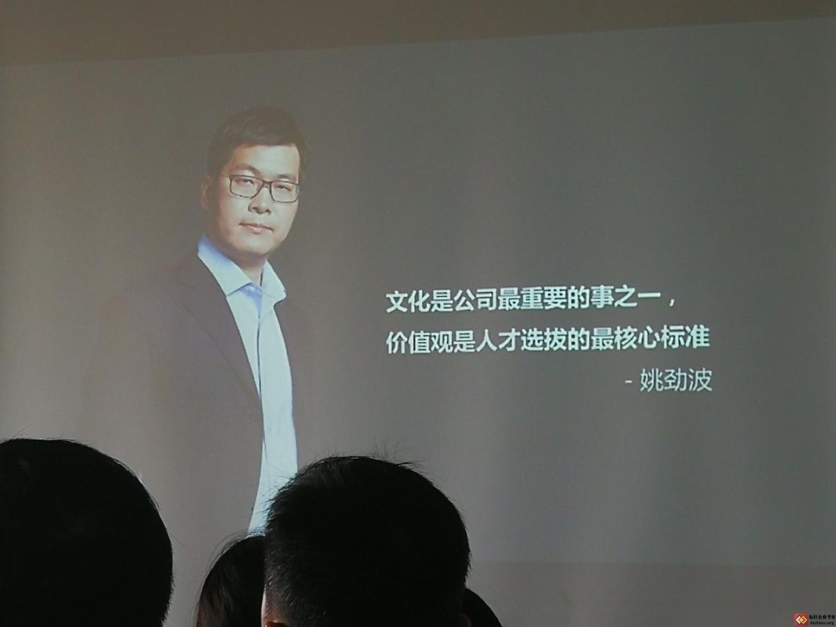 From No. 1 in the market to “selling one's body” in 58 same cities ...