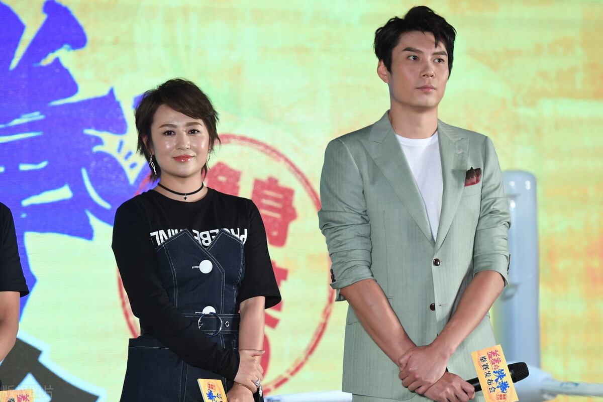 Shen Teng and his wife are very cold, and his wife wants to "tether ...