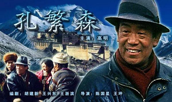 National first-class actor Gao Ming, 52 years of love with his wife and ...