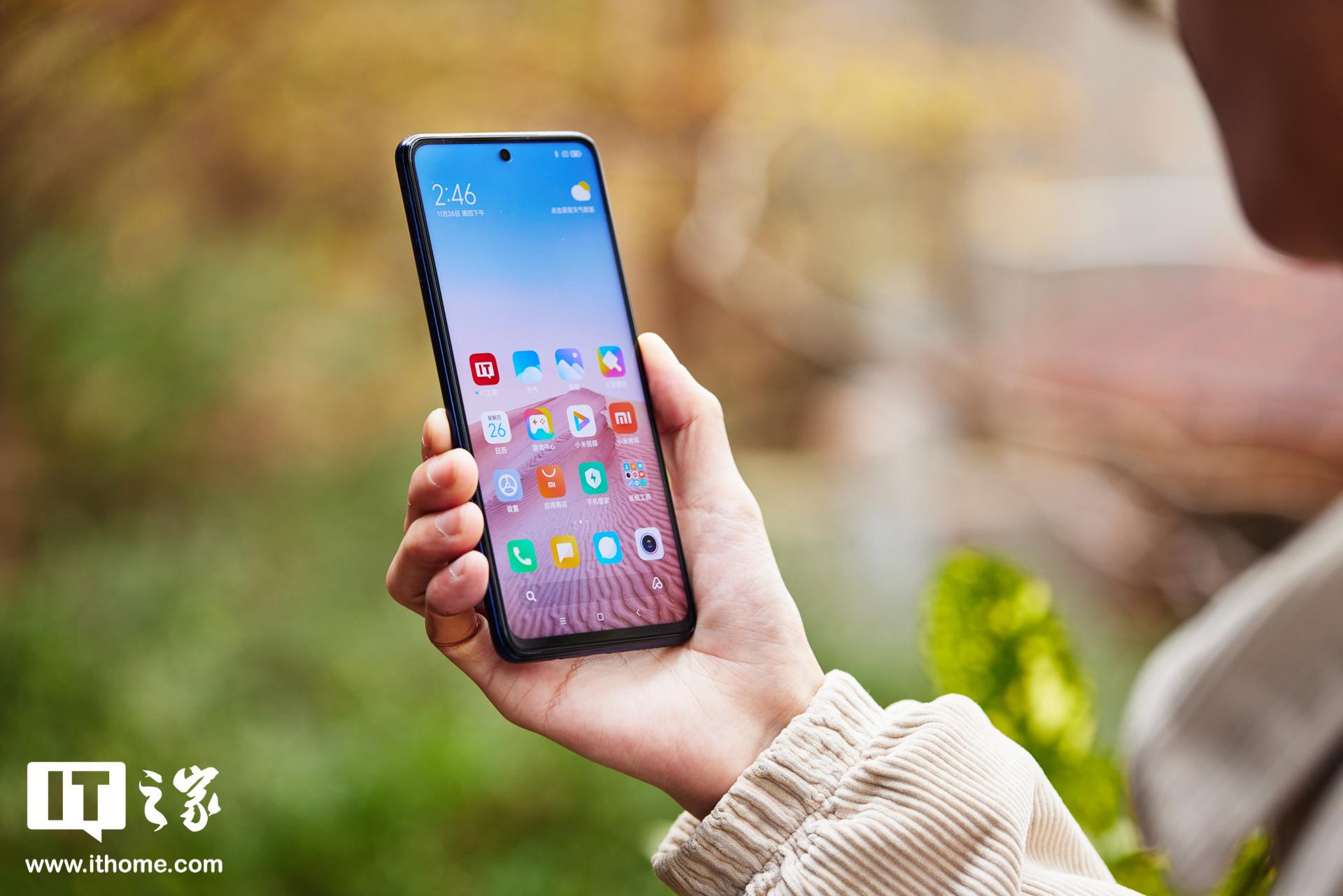 "IT House Unboxing" Redmi Note 9 Pro Unboxing Picture Tour - iNEWS