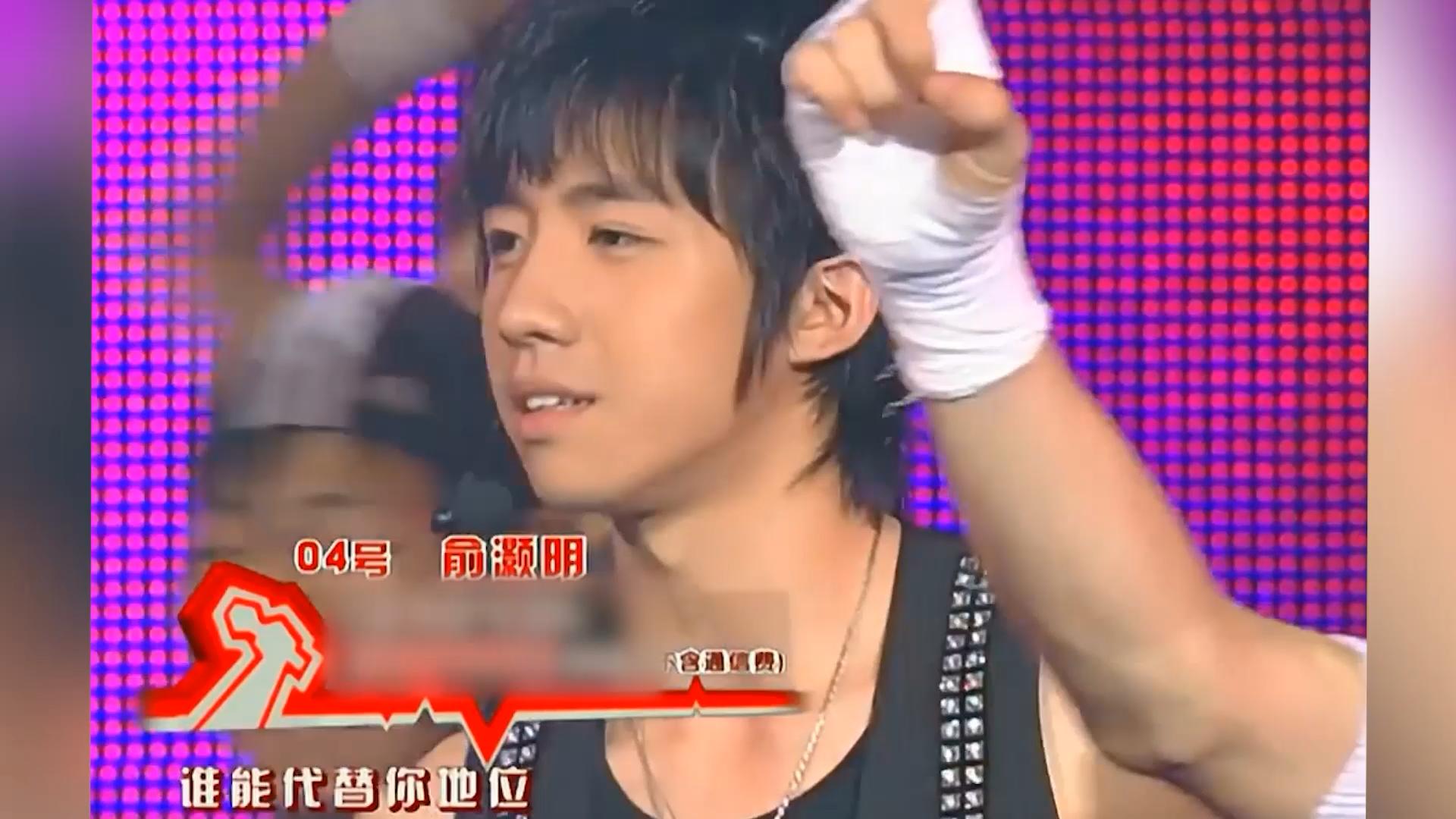 Yu Haoming's road to redemption: The fire failed to burn me, what are ...