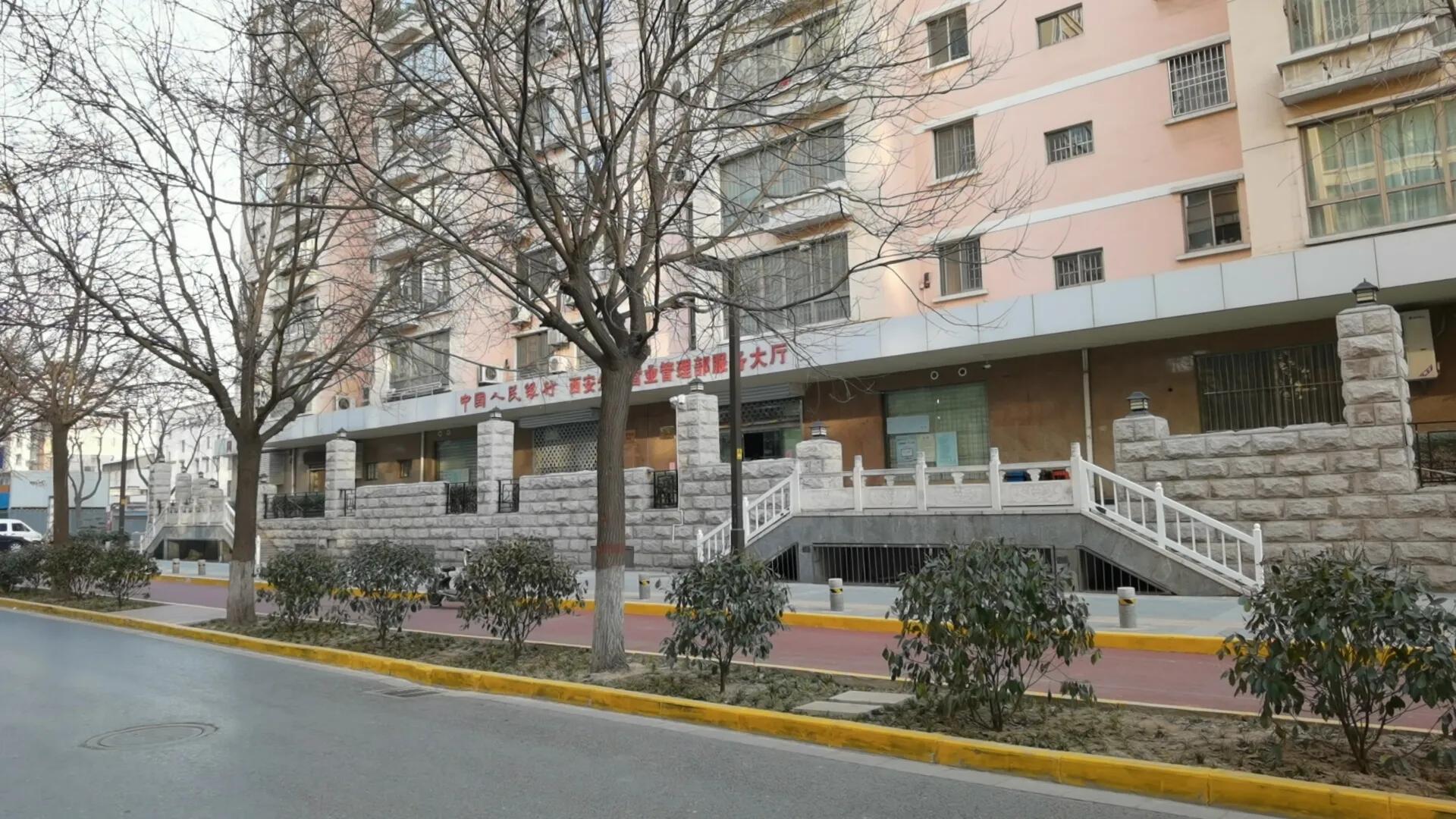 The streets of Xi'an-Liangjia Archway - iNEWS