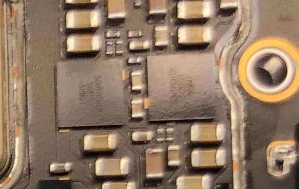 Mass shipment of domestic charge pump fast charging chips - iNEWS