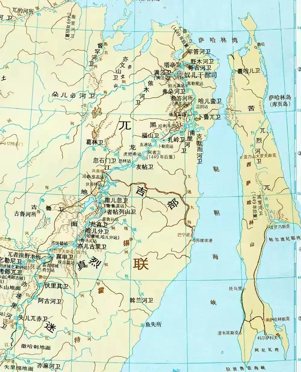 How Sakhalin was lost, Japan and Russia have fought for this island for ...
