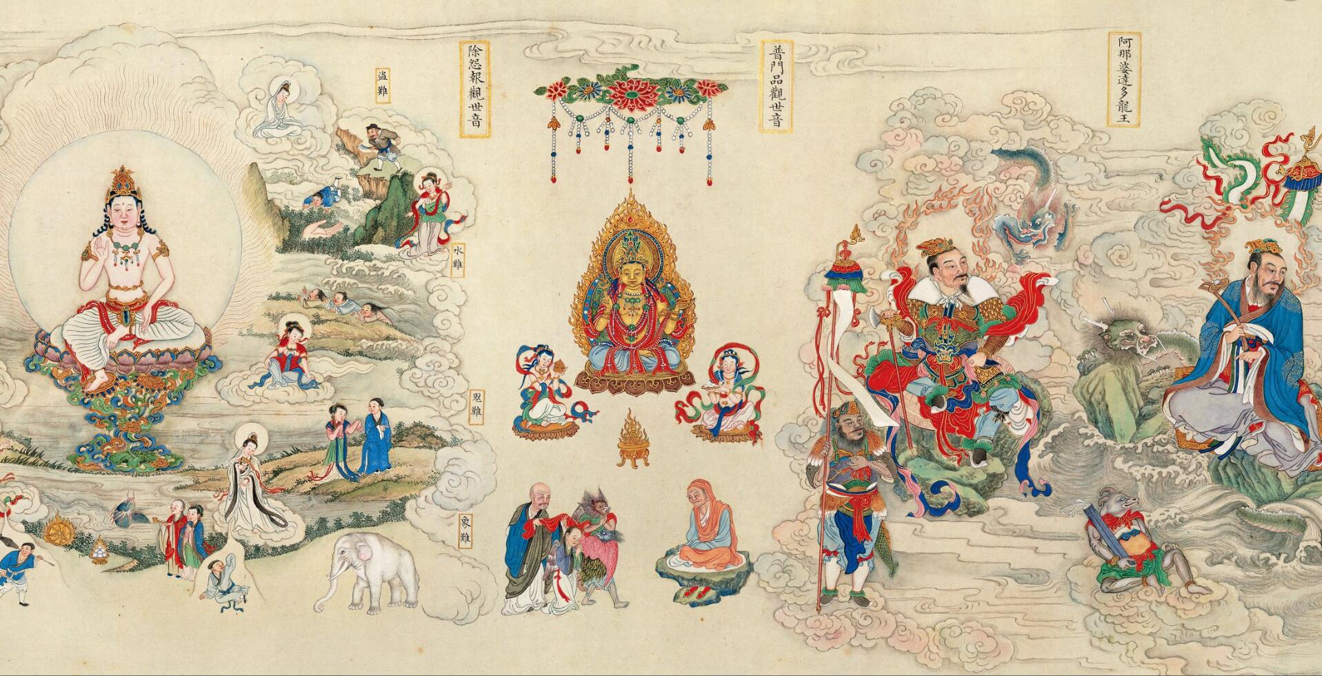 One of Qianlong Emperor's Favorite Painters: Ding Guanpeng's World of ...