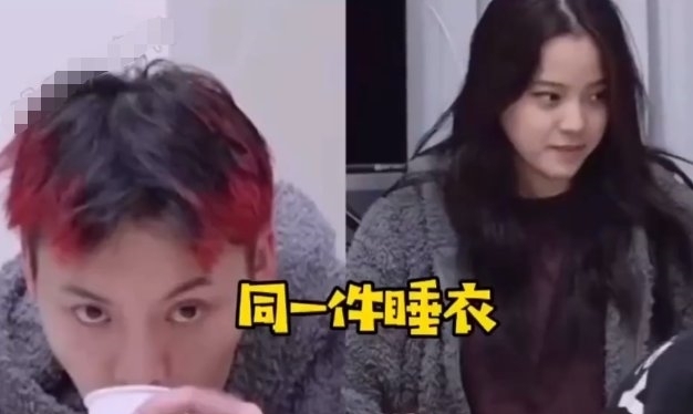 A senseless actress: Chen Yihan openly talks about bad things, Ouyang ...