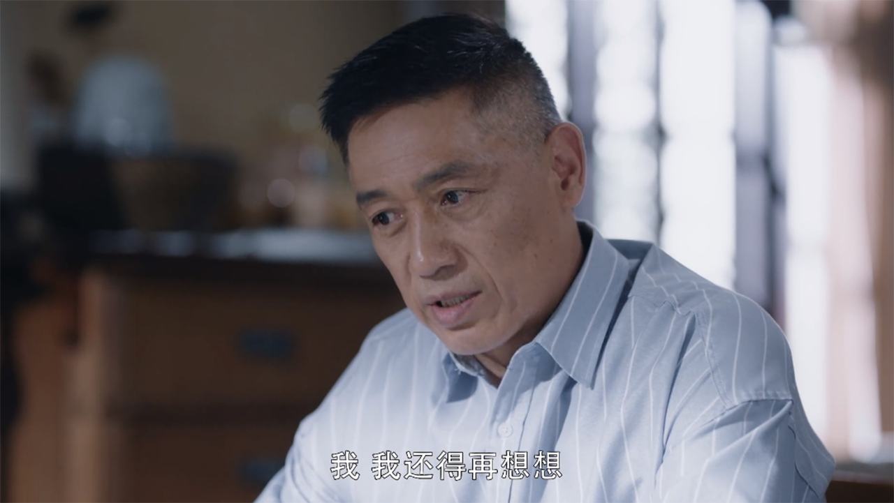 Eye of the Storm: Is Ma Shang's father a criminal accomplice? 5 details ...