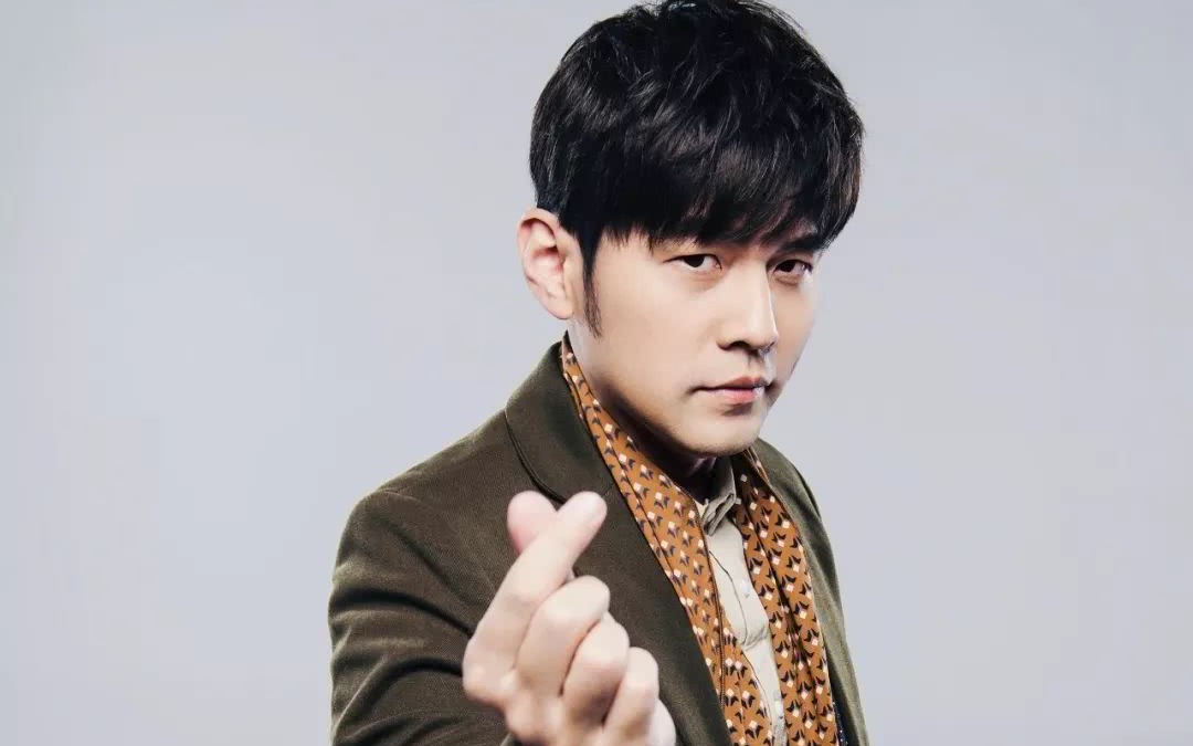 Fortunately, Jay Chou did not marry her. Seeing her life now, netizens ...