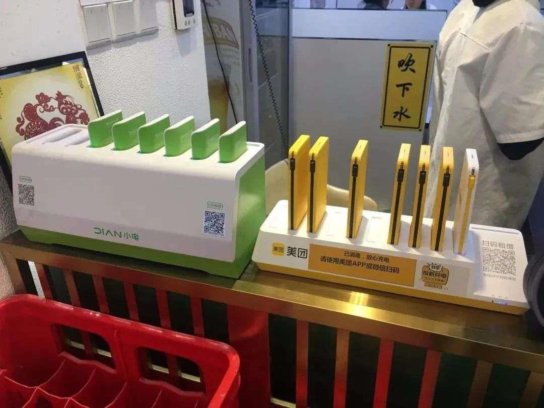High hopes were once placed: Why is Meituan not good at sharing power ...