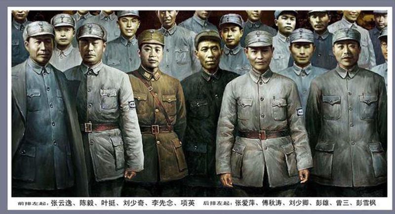 There were four "New Fourth Armies" in modern China. One is familiar to ...