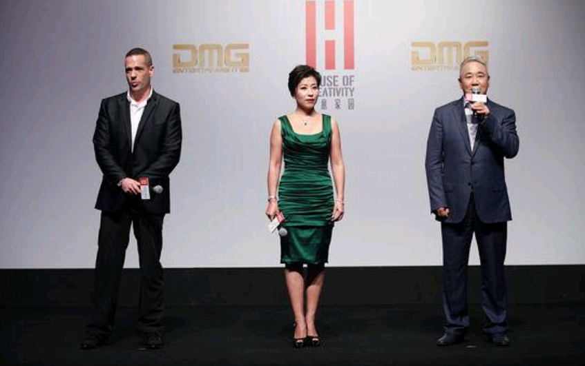 Wu Bing: The former gymnastics champion swept away 4.4 billion ...