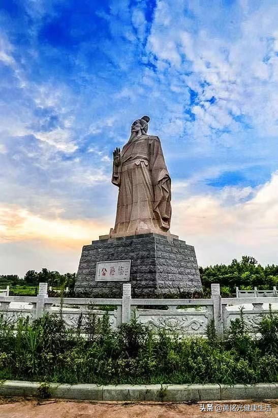 History of Huang Family in China (1) Origin of Huang Family - iNEWS