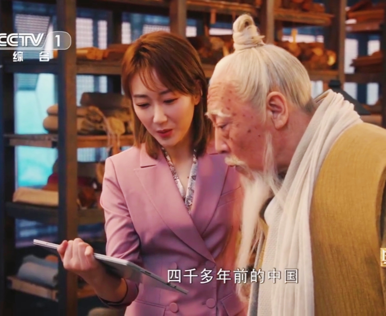 Wang Jianing entered CCTV suspected of succeeding Sa Bening - iNEWS