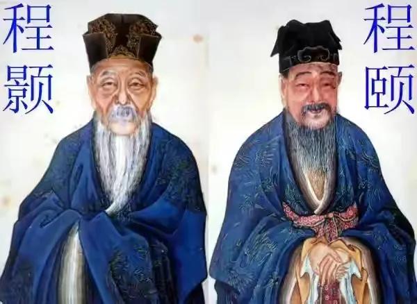 Talking about the family education of Cheng Hao Cheng Yi's parents-why ...