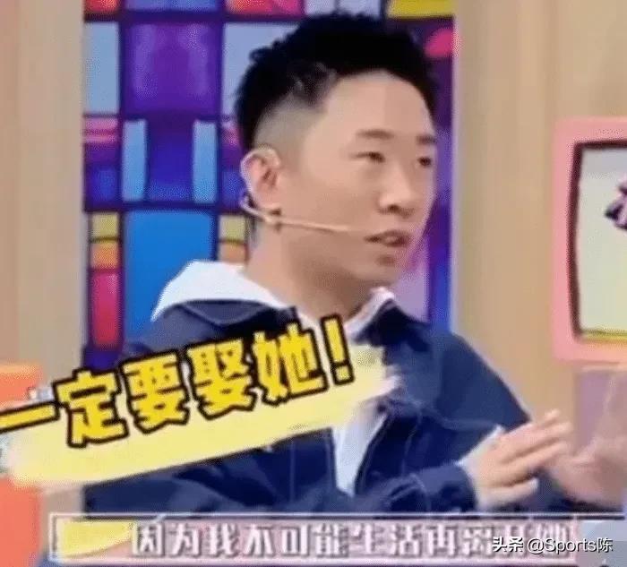 Yang Di entered the hotel room with his girlfriend who had been in love ...