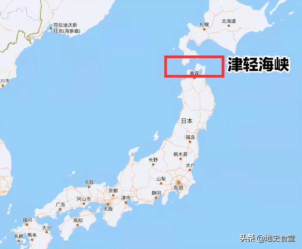 Why did Japan set the width of the Tsugaru Strait's territorial waters ...