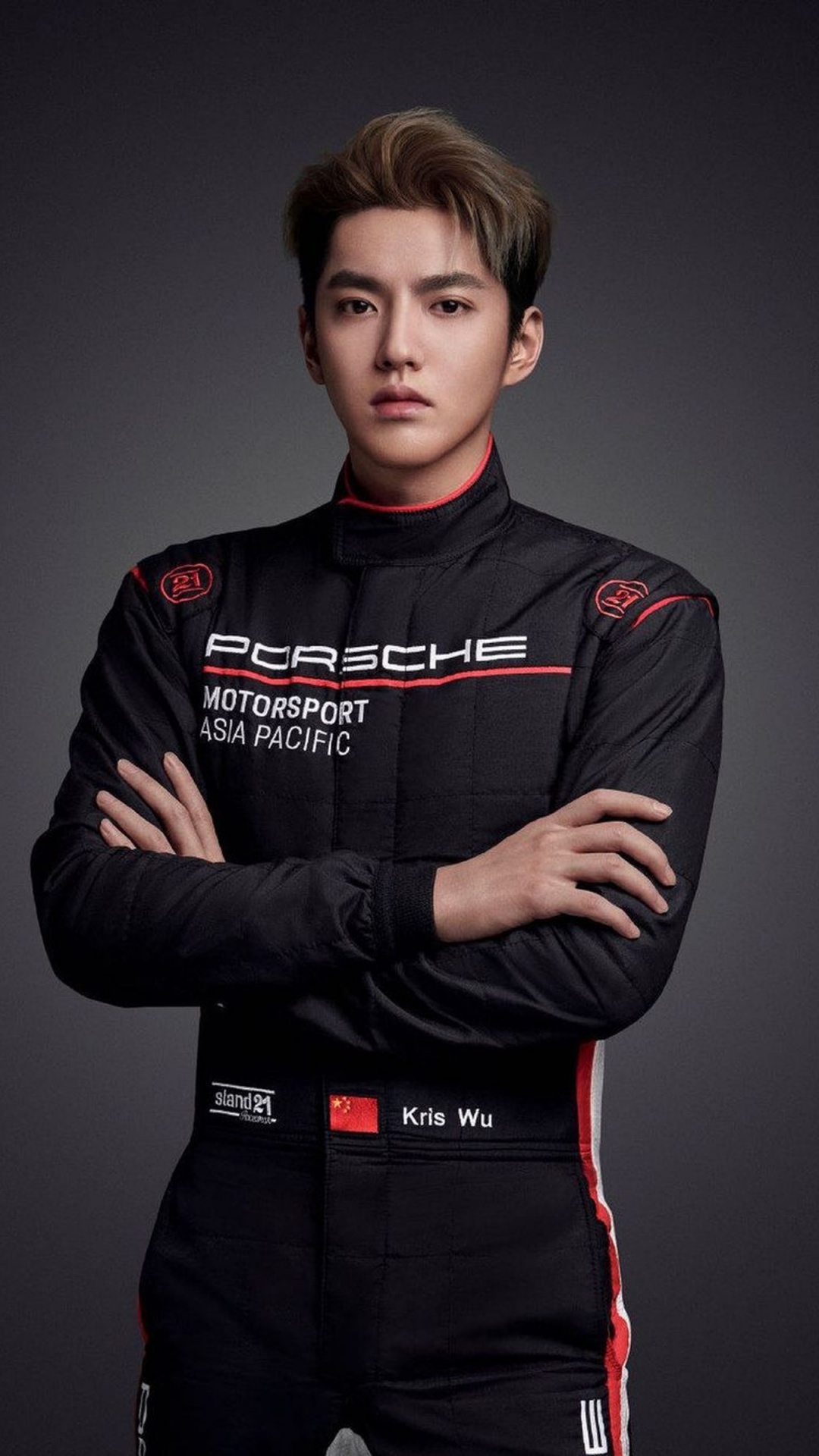 Intimate photos with Kris Wu, exodus and attacked, old love Lin Xia ...