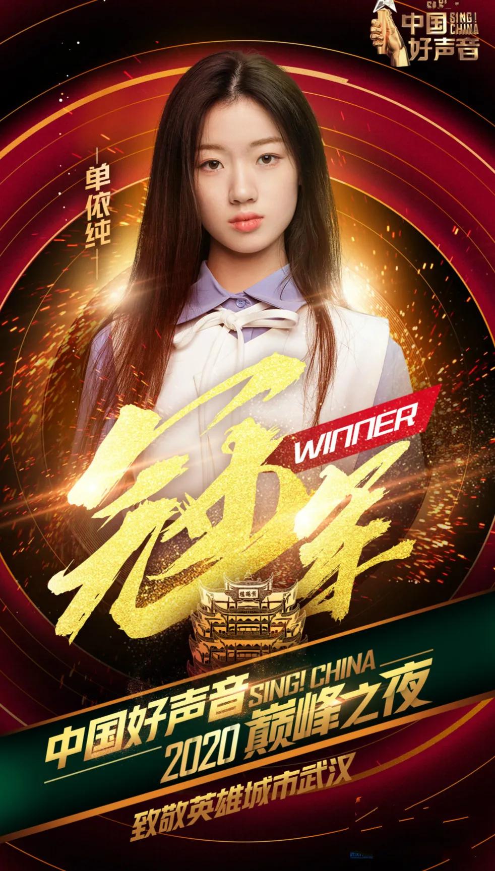 Shan Yichun, too much!Look at what you have done for 8 months since ...