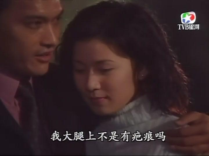 Revisiting "Criminal Detective Files 4": Finally understand why Xu Fei did not go to the end ...