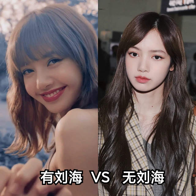 Why does Lisa always have bangs?After reading her "exposed forehead ...