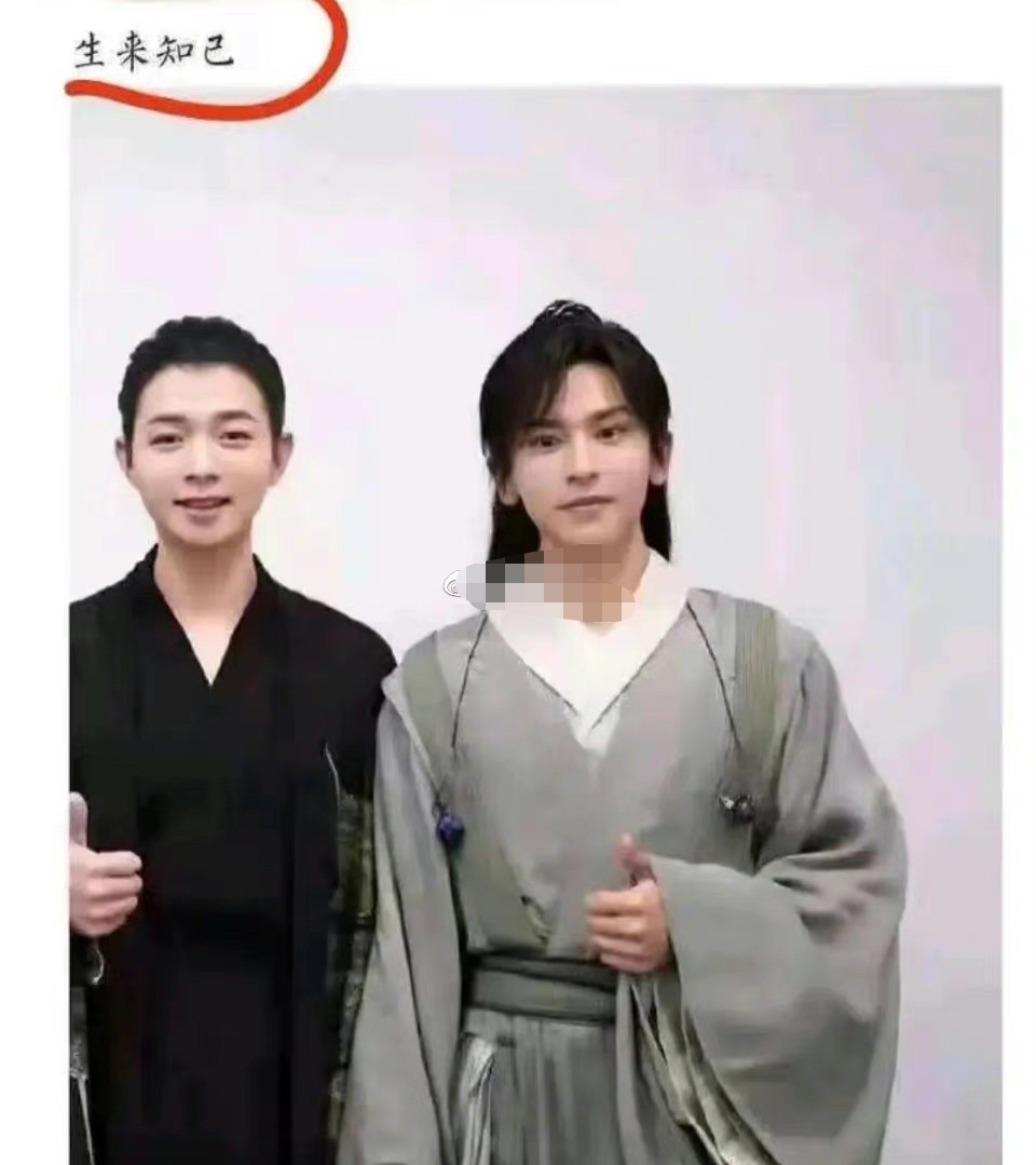 It is also the Japanese turmoil, Zhang Zhehan and the former boss Zhao ...