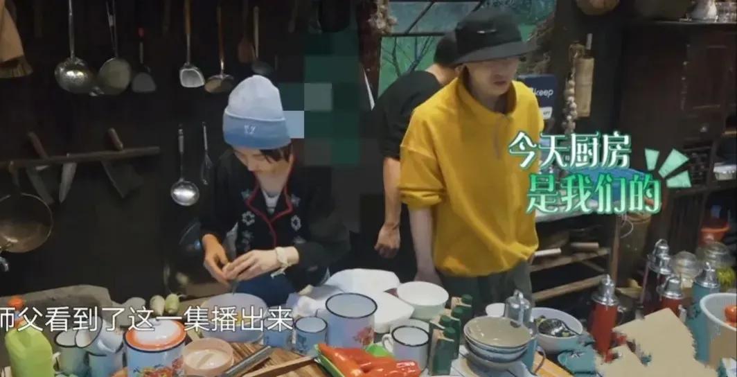 Zhang Yixing, who released his nature, turned out to be like this - iMedia