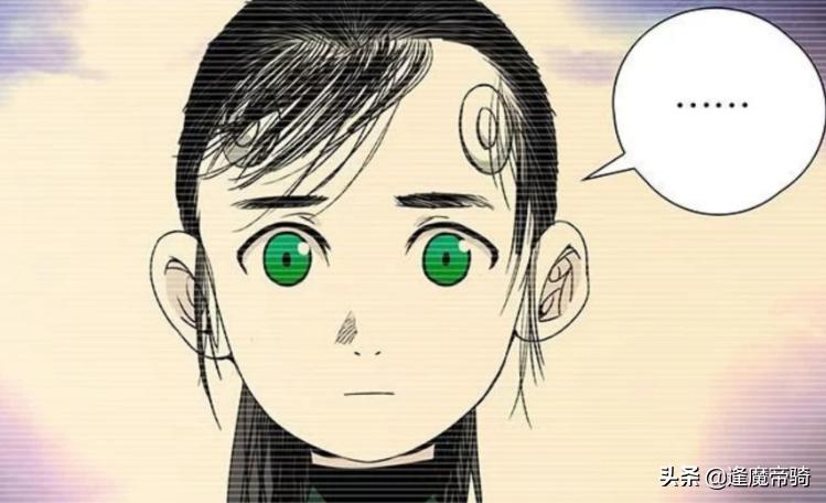 Why is the Chen Duo chapter of "Under One Man" conferred a god?The ...