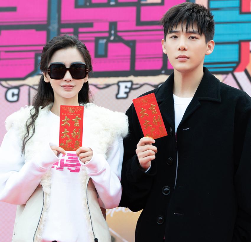 The official announcement of "Man Shadow Trail" was launched, and when ...