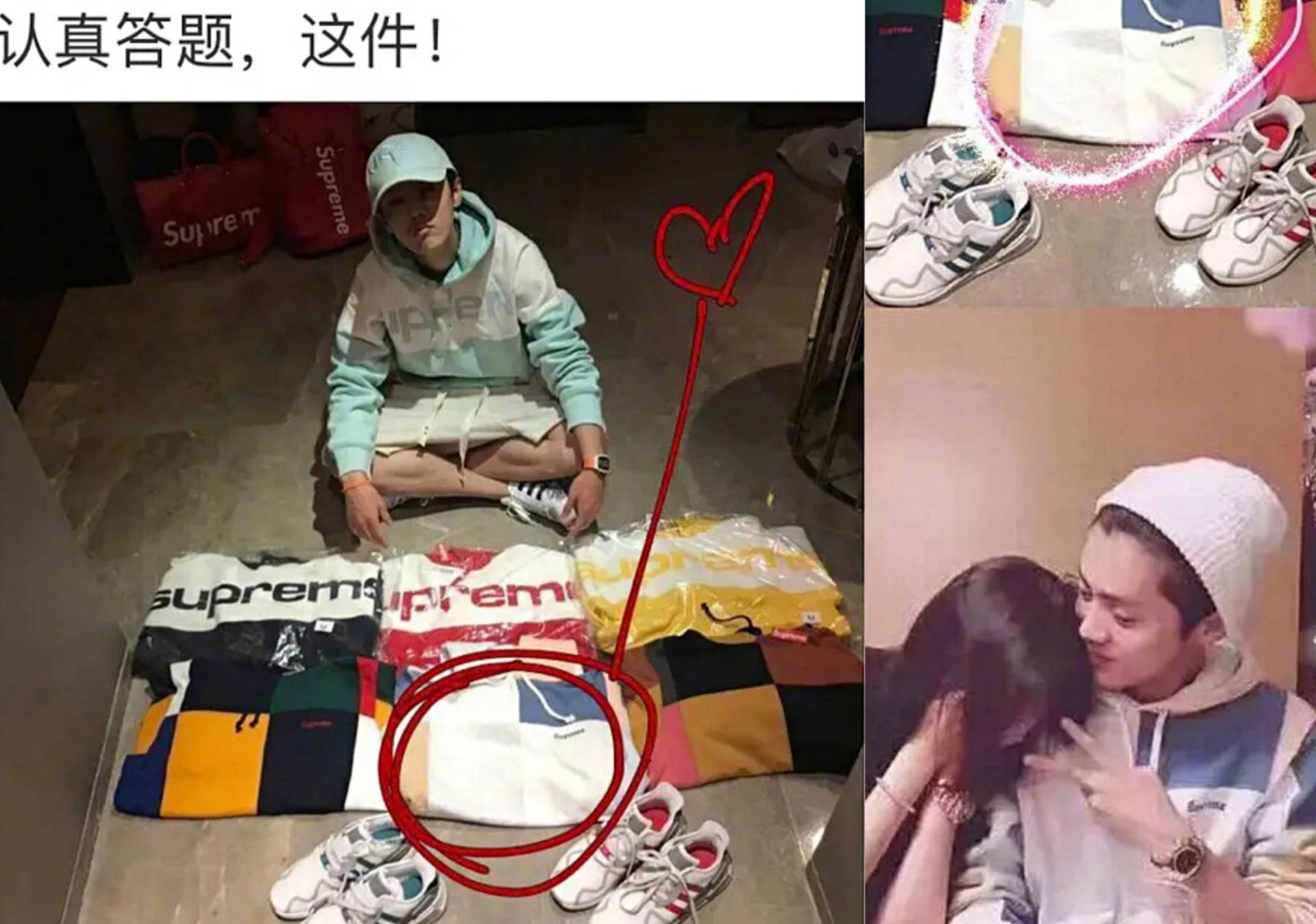 There are 6 major fans of Shenpa Luhan fans, without exception, every ...
