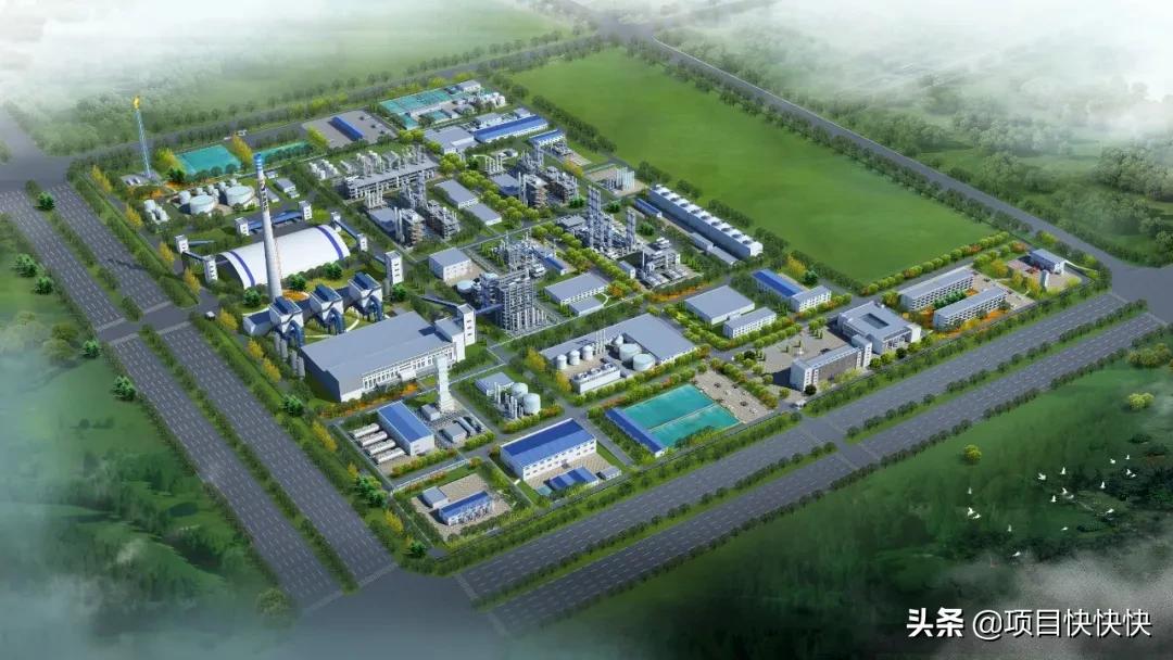 The largest single structure of Yulin Coal Chemical Project with an ...