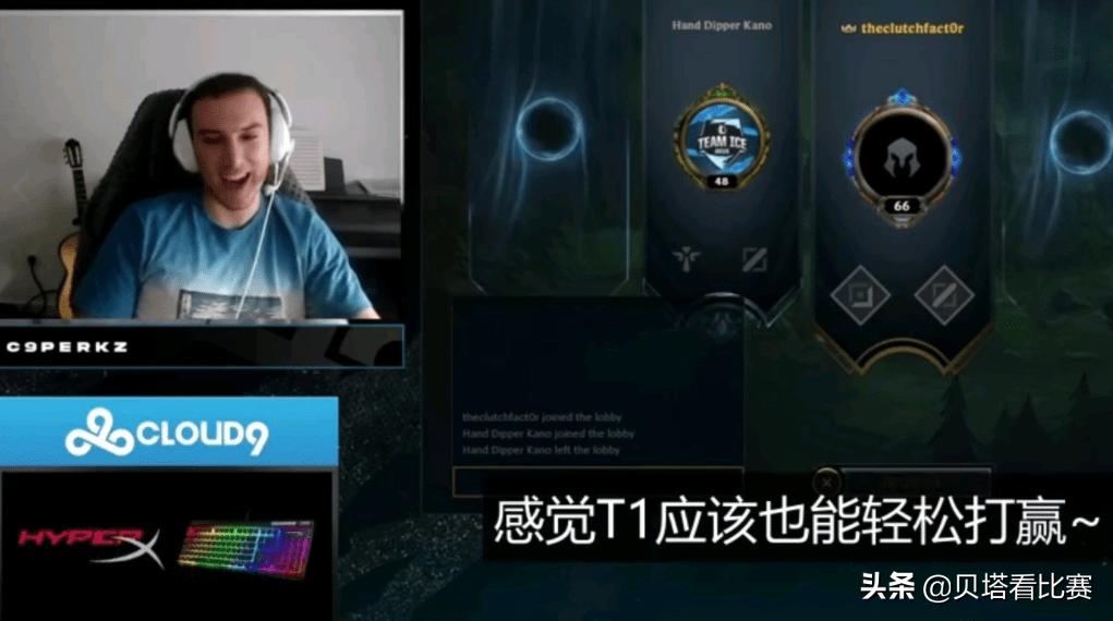 LCK is only as strong as DK!Perkz Comments: LPL is the hardest to play, especially the No. 1 ...