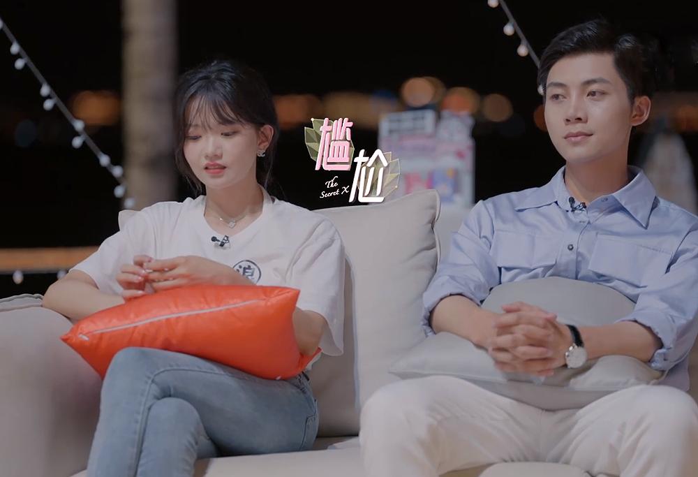 "Wise Love" Wulan's confused speech Wang Lu's tears is self-motivated or fulfilled? - iNEWS