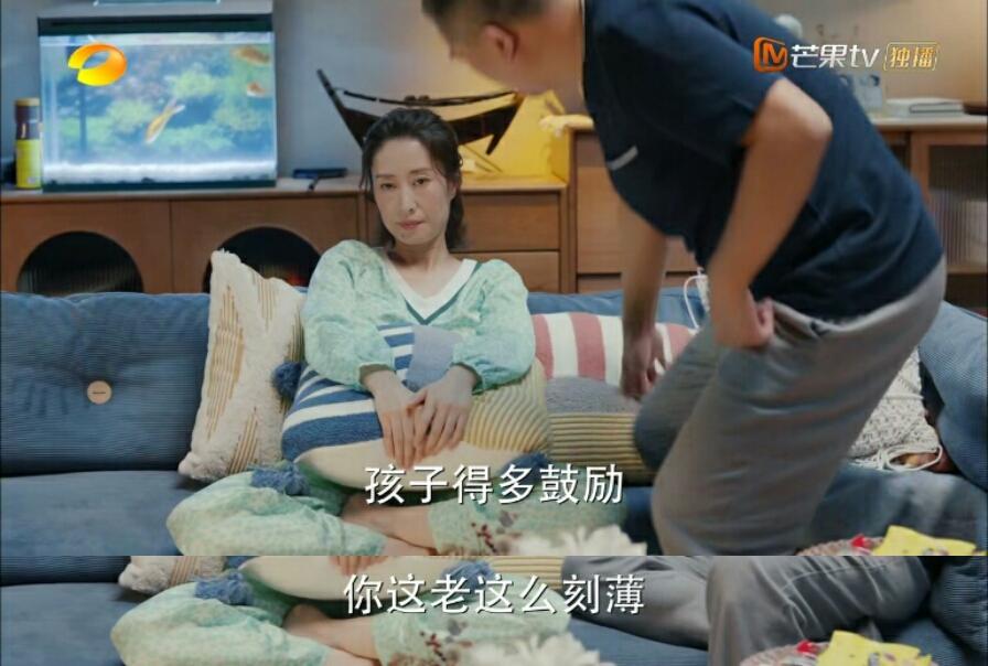 "What's so good, I didn't understand", Liu Mintao became a strict ...