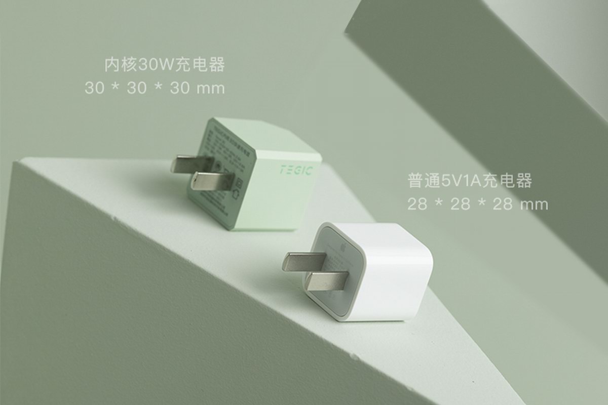 TEGIC launched a hard-core design mini charger, GaN solution 30W output, feeding iPhone13 - iNEWS